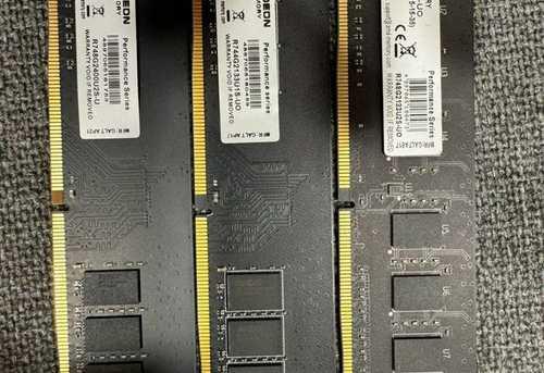 Оперативная память ddr4 20gb AMD Radeon R7