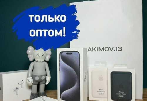 iPhone 15 Pro Max, 256 ГБ