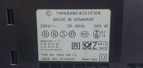 Bang & Olufsen Beocenter 9500