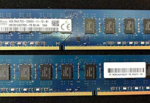 SKhynix DDR3 2*4Gb (1600Mhz)