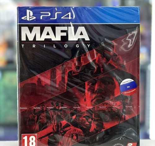 Mafia Trilogy PS4