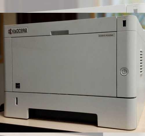 Kyocera ecosys P2335dn