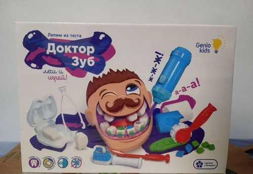 Набор для лепки Genio kids Доктор Зуб