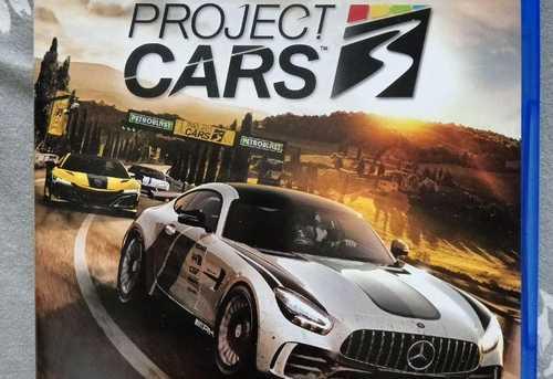 Игры для приставок ps4 диск