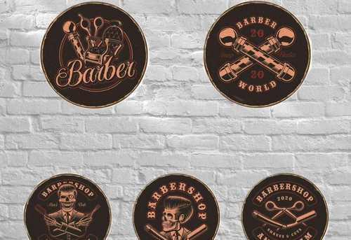 Декоративная металлическая табличка Barbershop