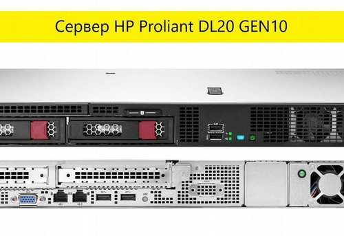 Сервер HP Proliant DL20 GEN10