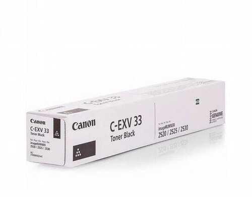 Картриджи Canon C-EXV33 / 2785B002