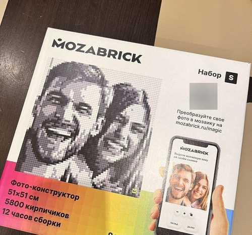 Конструктор mozabrick размер S