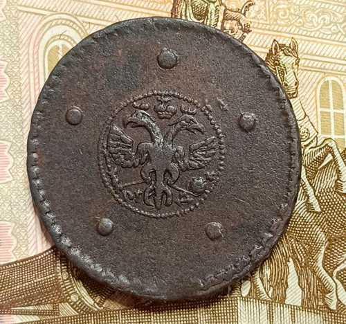 5 копеек 1725 мд