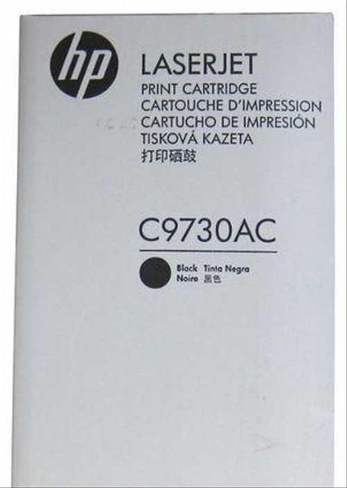 Картриджи HP с9730ac 31 32 33