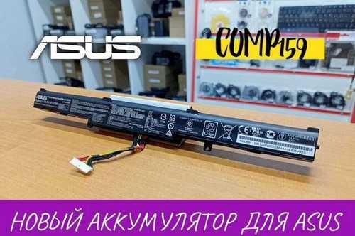 Новый аккумулятор для Asus (A41-X550E) оригинал