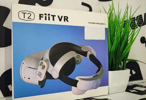 Крепление Fiit VR Oculus quest 2 Новое