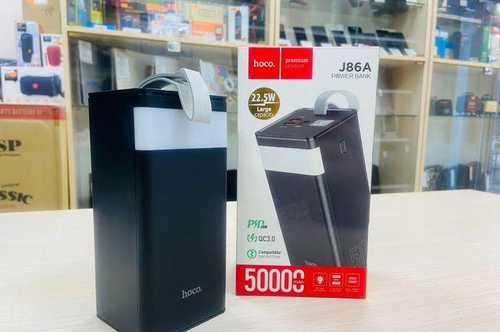 Power bank Hoco J86A 50000mah