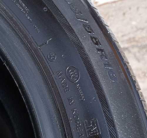 Nexen N'Priz AH8 205/55 R16 91H