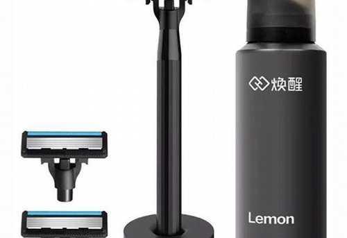 Набор для бритья Xiaomi Lemon Razor H315-6 Blue