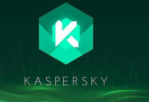 Лицензия Kaspersky Internet Security
