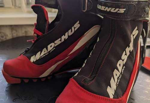 Лыжные ботинки коньковые madshus 39