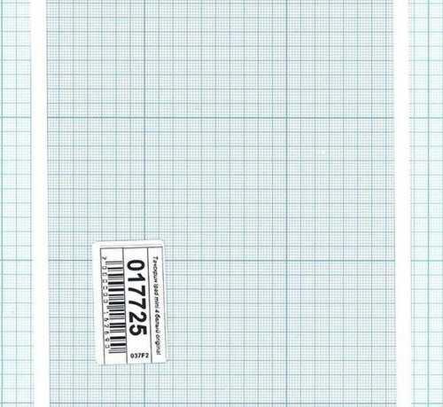Тачскрин для Apple iPad mini 4 белое, Диагональ 7