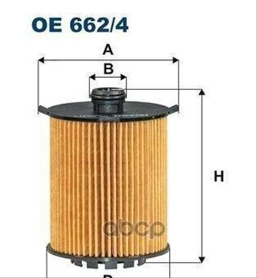 Масляный фильтр OE662/4 Filtron