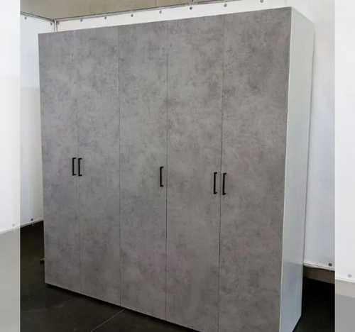Шкаф Распашной 2,25м полки Б (бетон/белый)