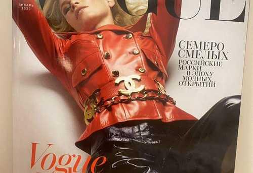 Журнал Vogue 2020