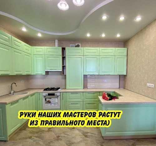 Кухня на заказ из лдсп под ключ в Челябинске