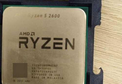 Процессор amd ryzen 5 2600