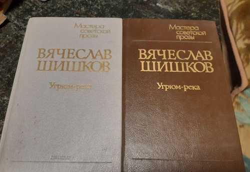 Книги разные