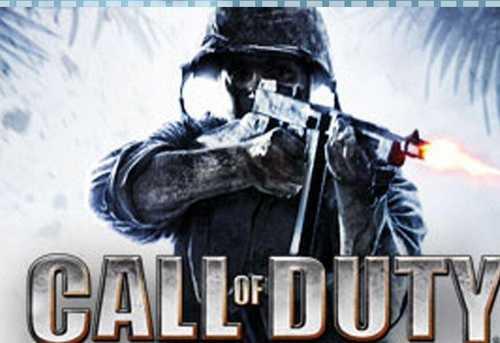 Call of Duty: World AT War (Steam)