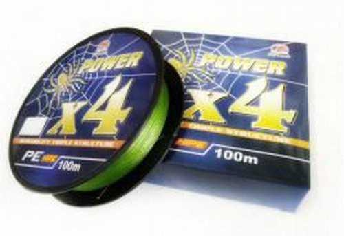 Леска Power X4 плетёная 100m, 0.16mm, 11.2kg