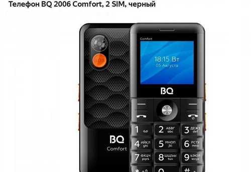 Мобильный телефон BQ 2006 бу