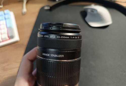 Canon ef s 55 250mm