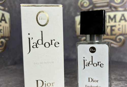 Духи Диор Жадор / Christian Dior Jadore 25мл