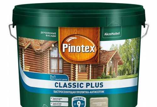 Антисептик Pinotex Classic Plus 3 в 1 декоративный