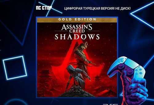 Assassin’s Creed Shadows Altin edition PS5