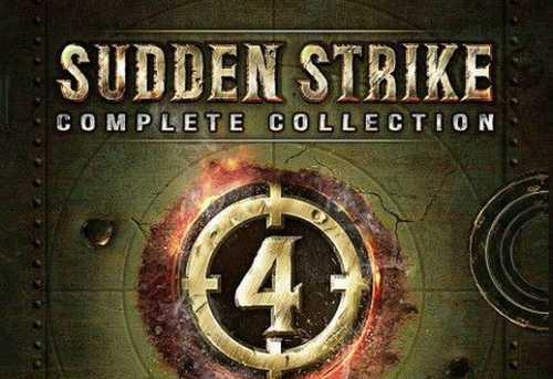 Sudden Strike 4 - Complete Collection Xbox One