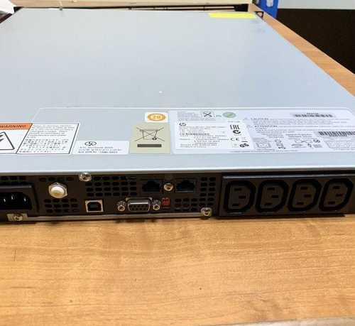 Источник бесперебойного питания HP R1500 G3