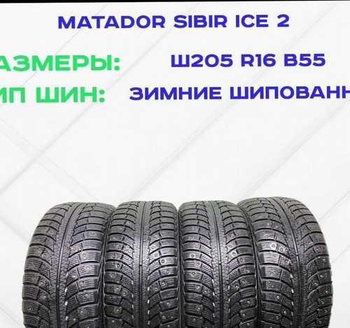 Matador MP 30 Sibir Ice 2 205/55 R16