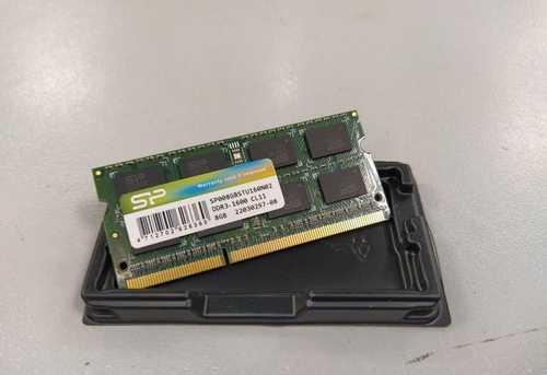 Оперативная память DDR3 So-Dimm 8Gb SP 1600MHz