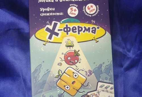 Развивающая настольная игра "Х-ферма"