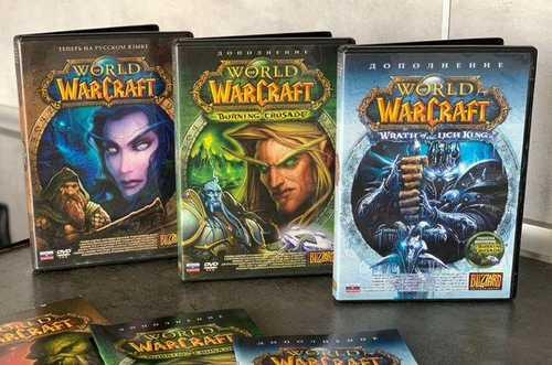 World of Warcraft диски в коллекцию