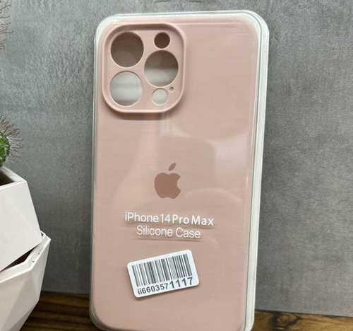 Новый Чехол на iPhone 14 pro max