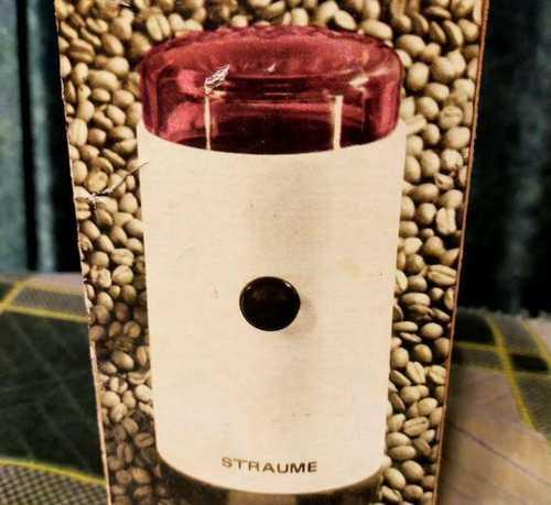 Кофемолка электрическая Straume