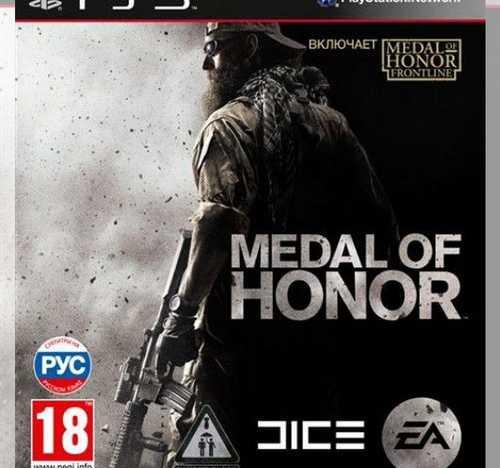 Medal of Honor (PS3) б/у, Русские Субтитры