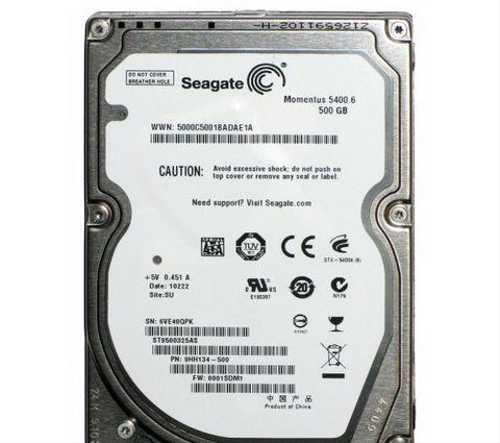 HDD SATA 2,5" Seagate 500Gb Momentus