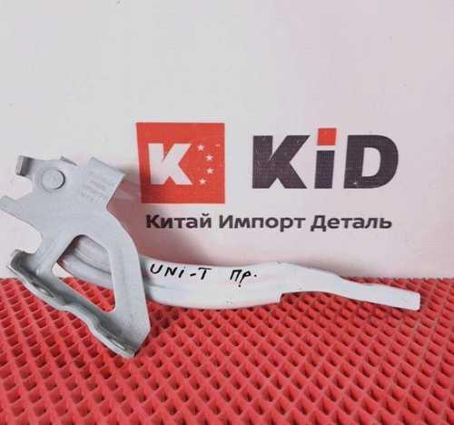 Петля капота правая Changan Uni-T