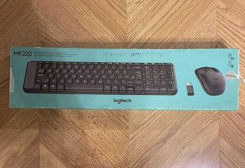 Продам клавиатуру logitech km220