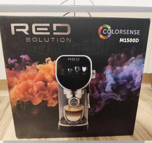 Кофеварка Coffee maker M1500D