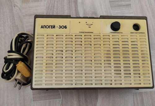 Радиоприемник Апогей-306