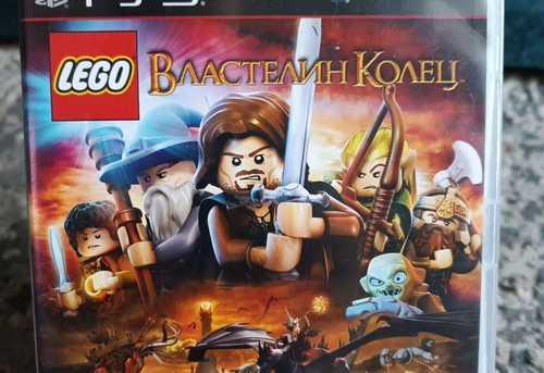 Lego Властелин колец - PS3